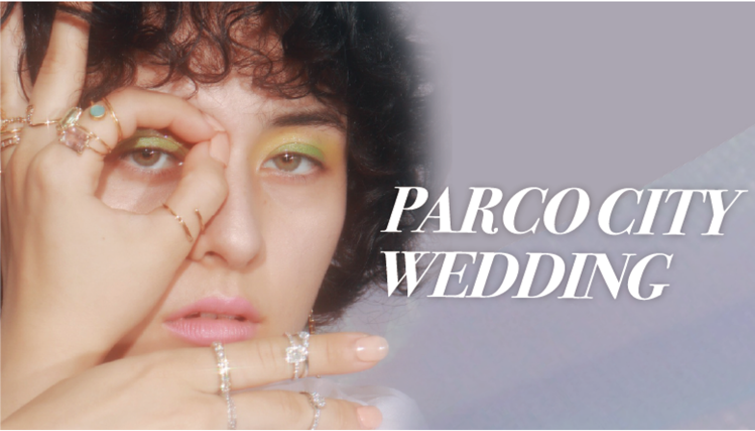 PARCO CITY - パルコシティ