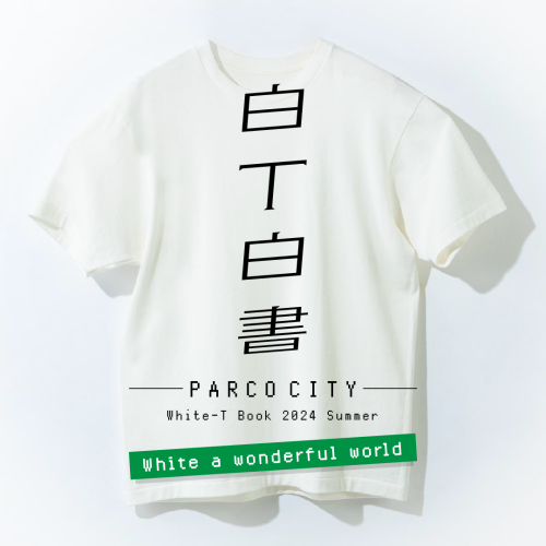 There is discount by the member's card presentation of overseas ...