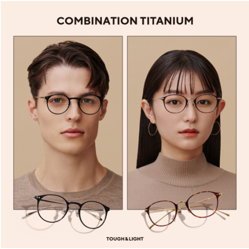 JINSで3年連続売上No.1のCombination Titaniumに新作が発売！ - JINS | ショップブログ | PARCO ...